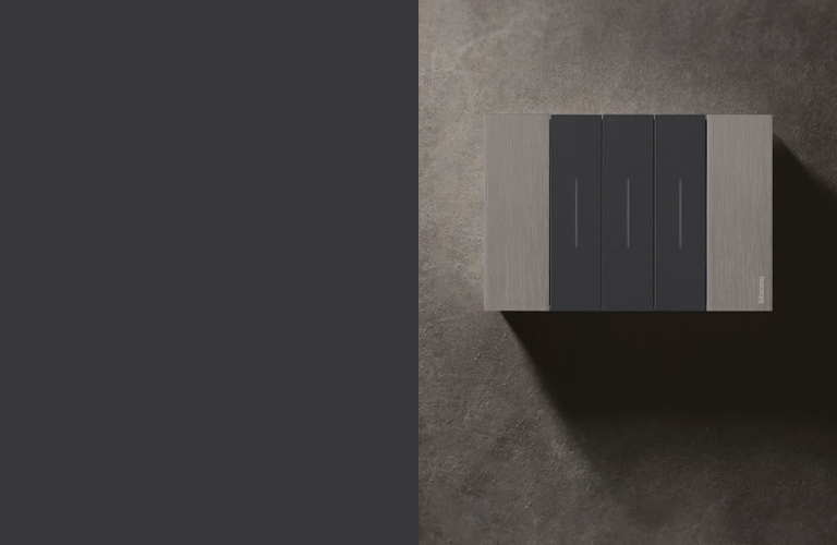 HomePage | BTicino International